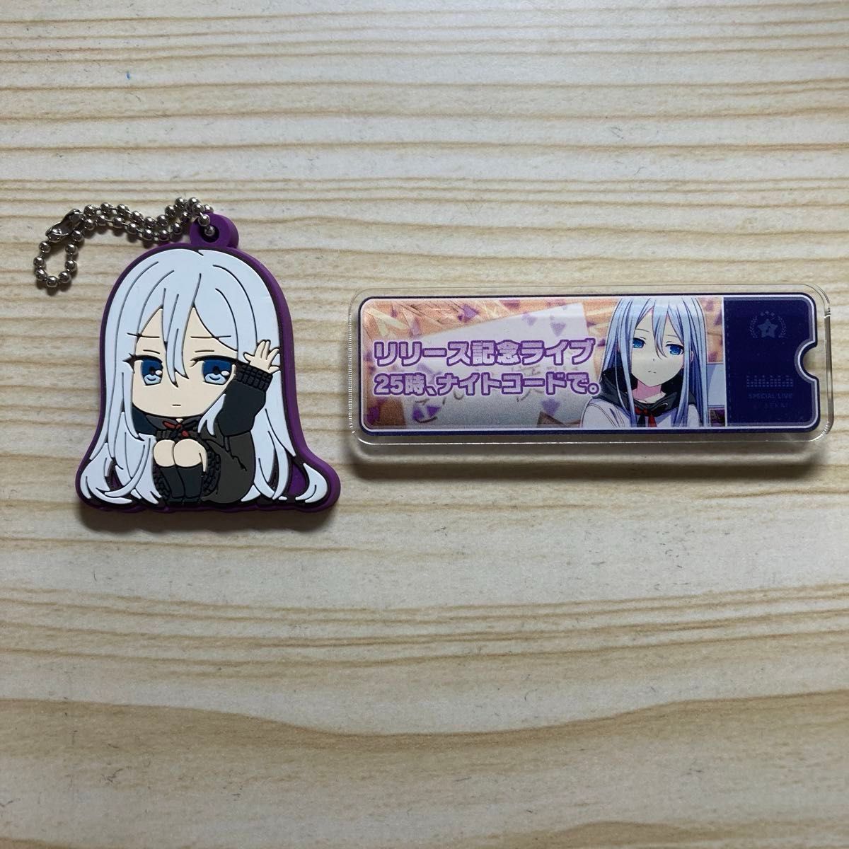プロセカ 宵崎奏 まとめ売り|Yahoo!フリマ(旧PayPayフリマ) プロセカ 宵崎奏 まとめ売り|Yahoo!フリマ(旧PayPayフリマ)