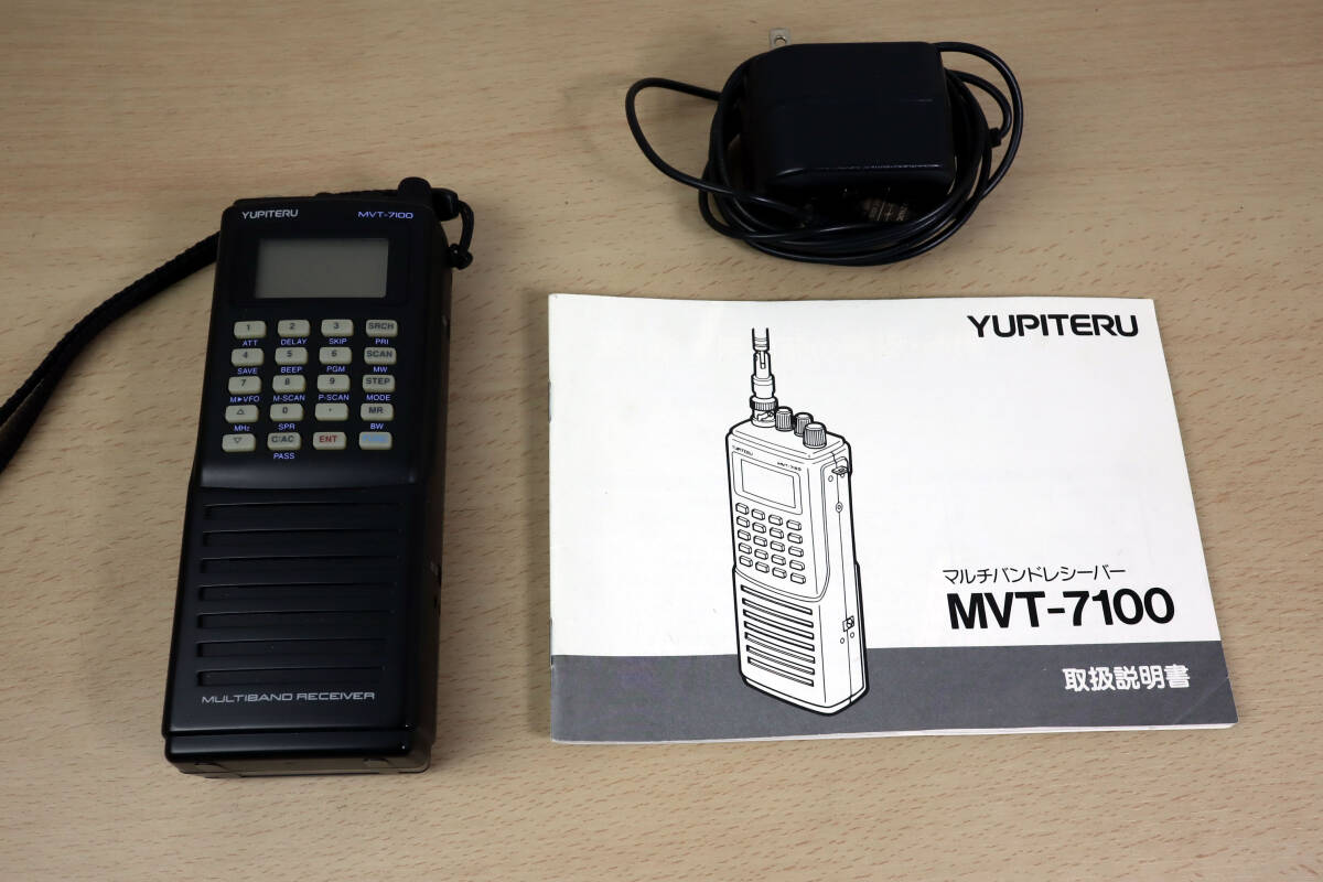 Yahoo!オークション - YUPITERU MVT-7100 ユピテル マルチバンドレシー...