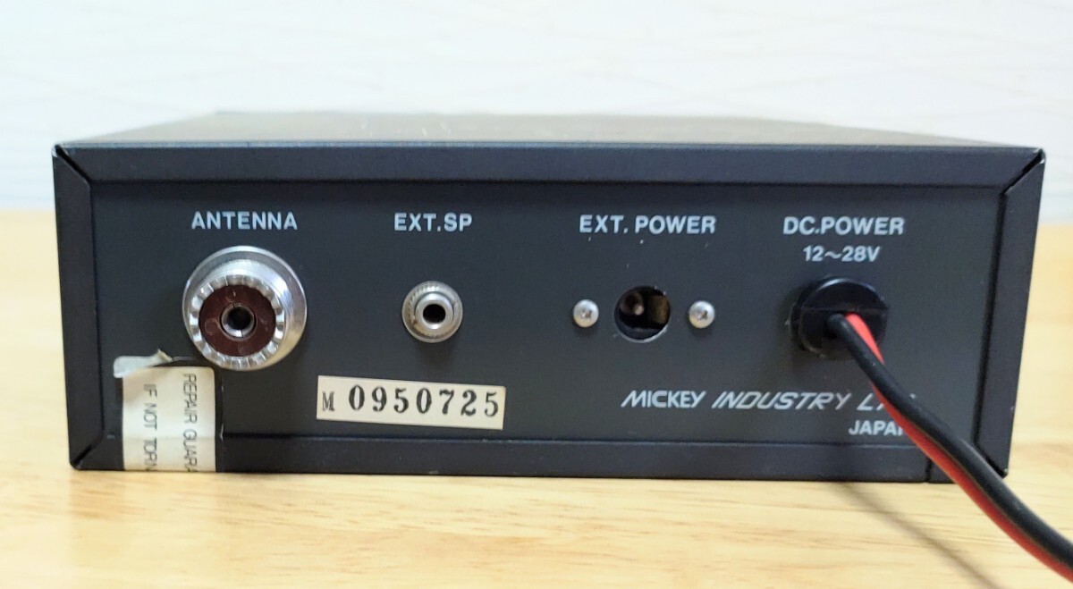 Yahoo!オークション - 【ジャンク】MICKEY MK-2000 FM2000chモニター