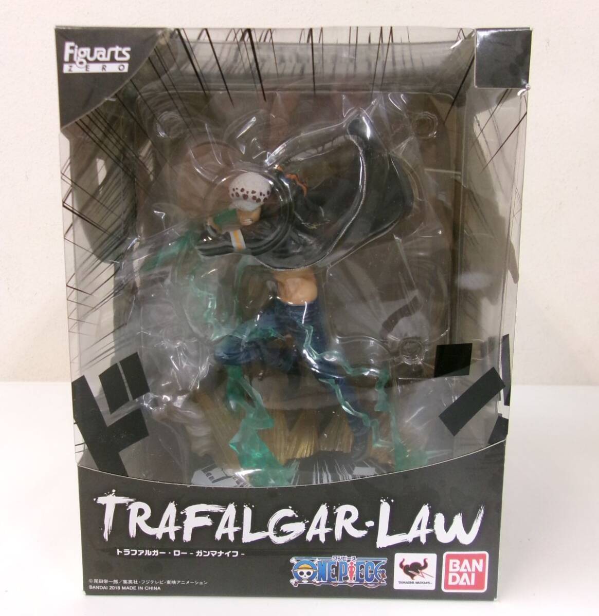 Yahoo!オークション - #s45【梱80】バンダイ Figuarts ZERO 超激戦 EXT...