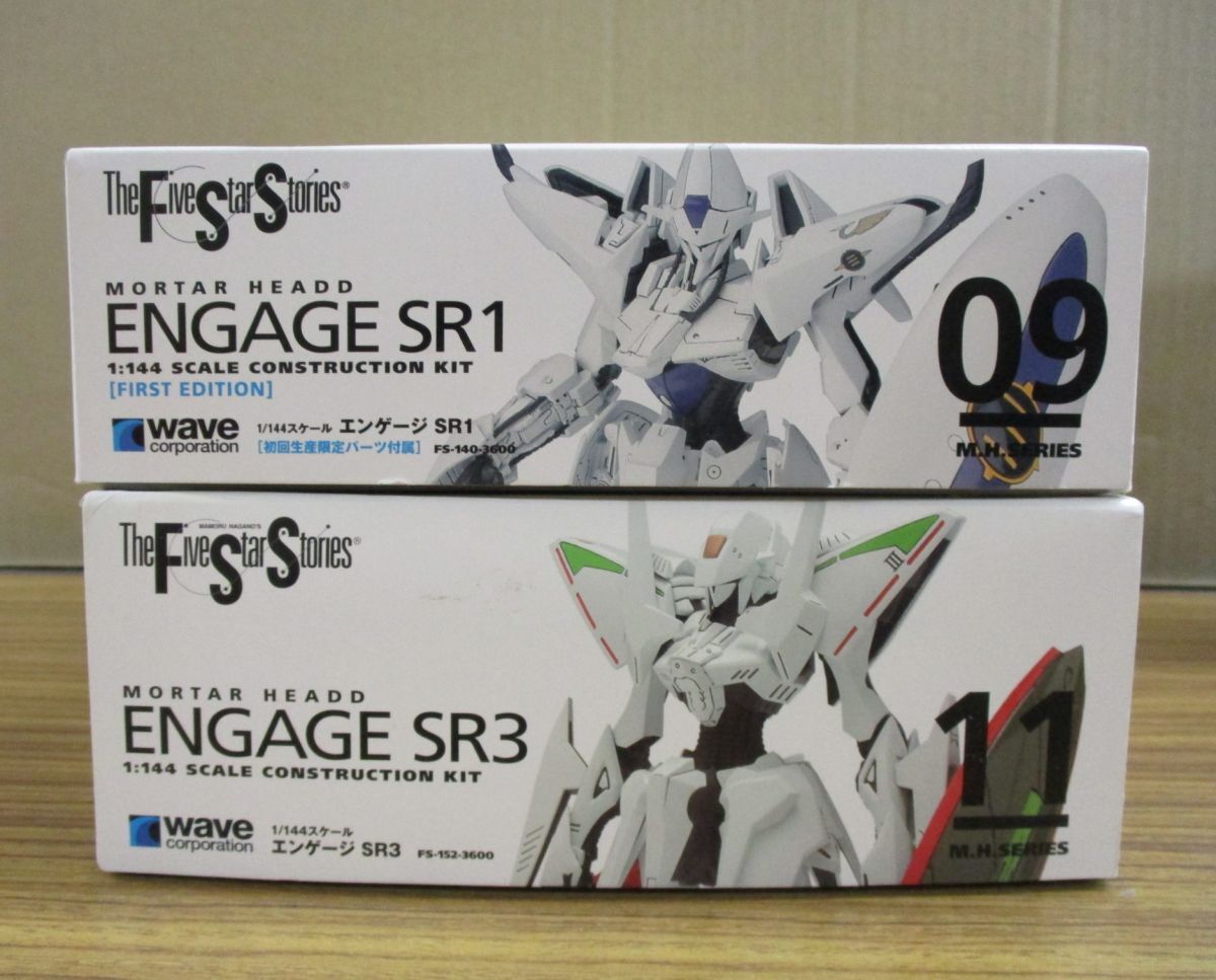 Yahoo!オークション - #w30【梱80】wave 1/144 ファイブスター物語 FSS...