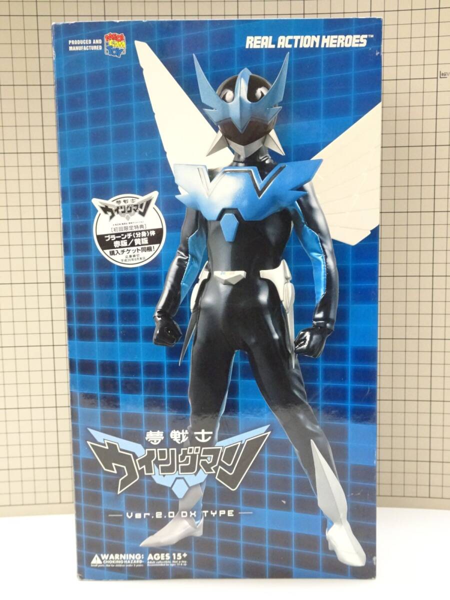 Yahoo!オークション - #k53【梱100】メディコム・トイ RAH ウイングマ...