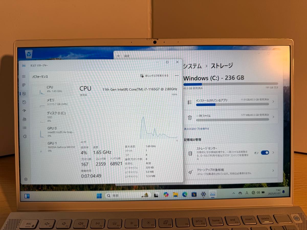 即使用可能】Dell Inspiron 7300 Core i7 1165G7 メモリ16GB 即使用可能】Dell Inspiron 7300 Core i7 1165G7 メモリ16GB