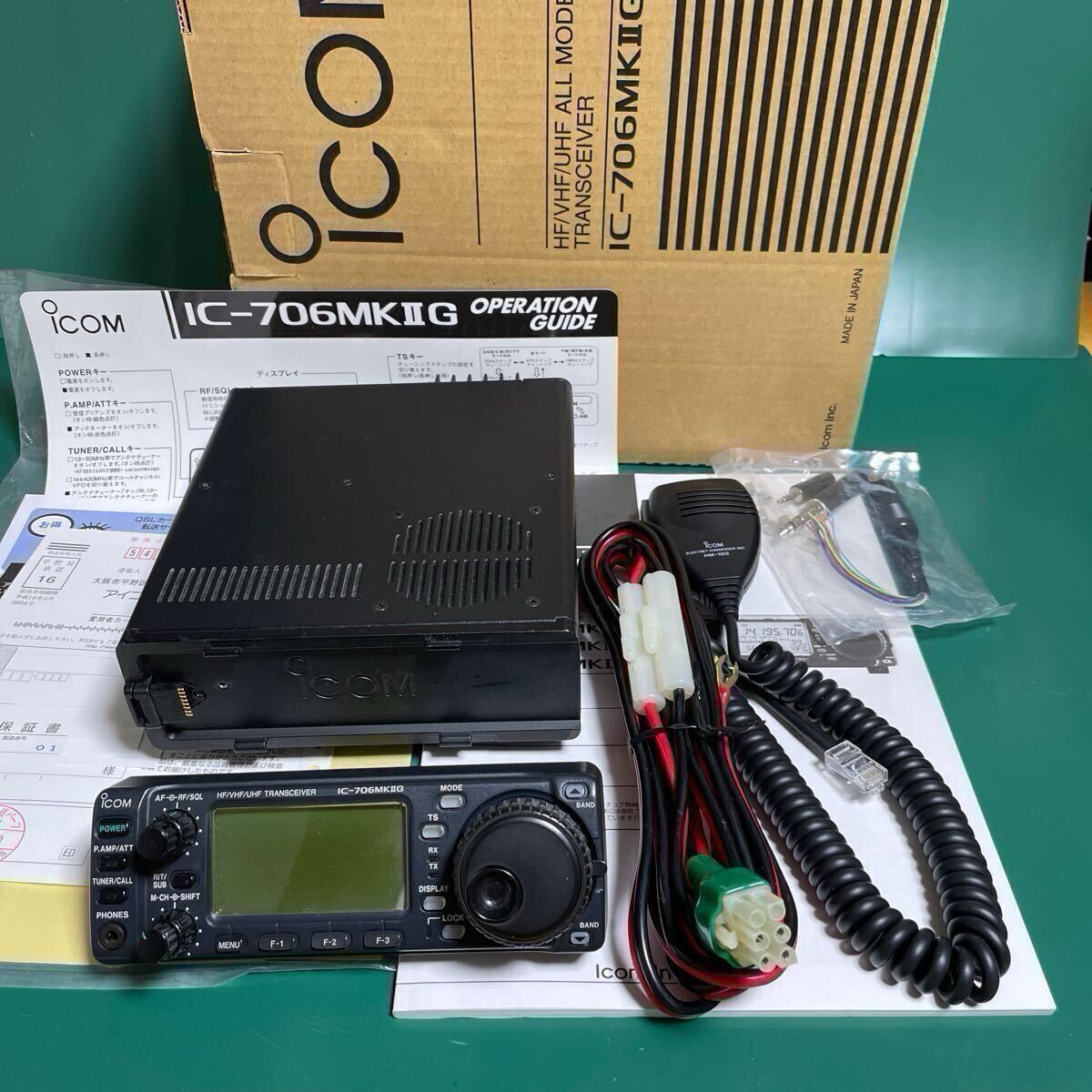 Yahoo!オークション - ICOMアイコム IC-706MKIIGハイパワー機 HF100w 1...