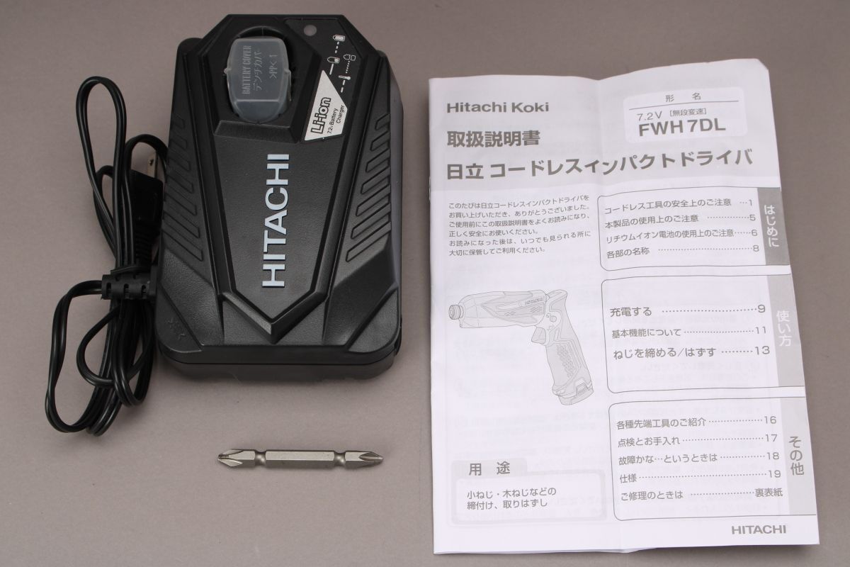 Yahoo!オークション - 良品 日立 FWH7DL コードレスインパクトドライバ...
