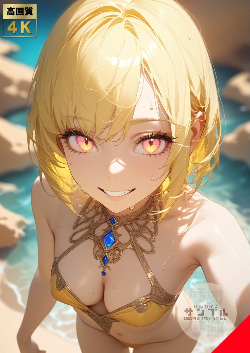 Yahoo!オークション - 【 高画質 アート ポスター A4 】 セクシー アニ...