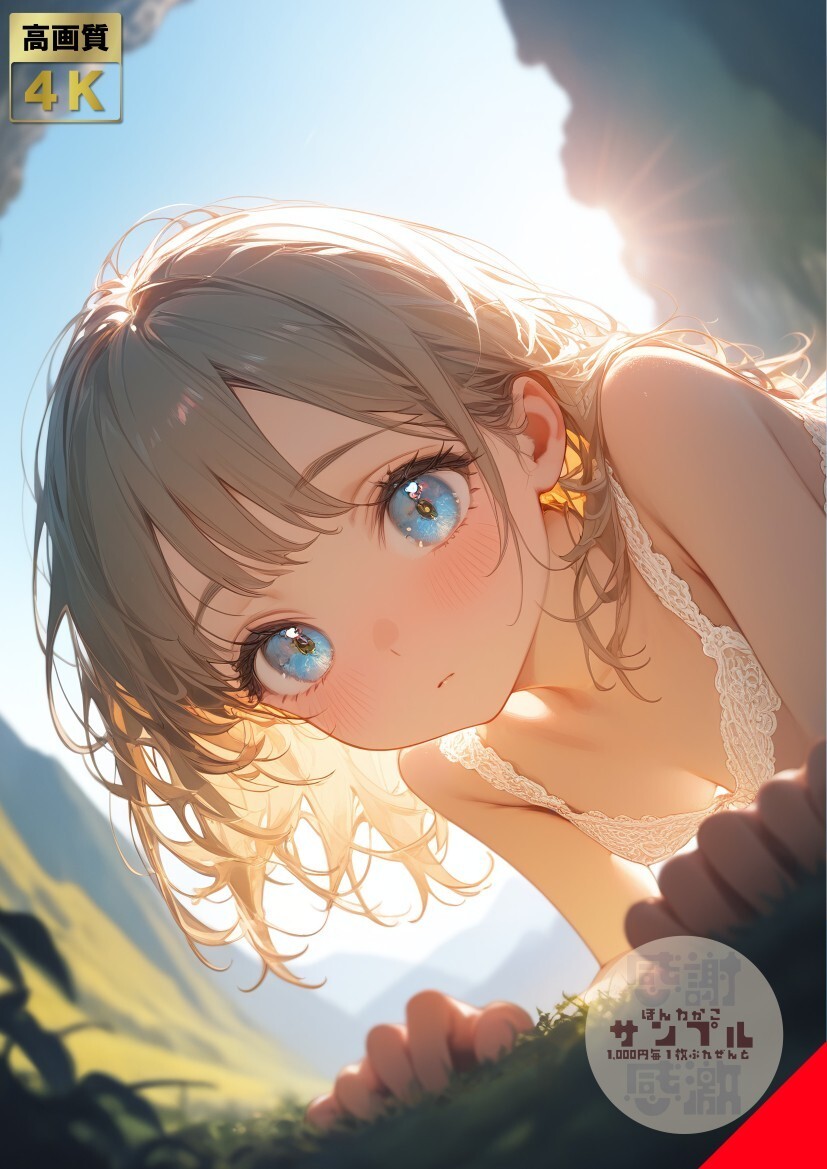 Yahoo!オークション - 【 高画質 アート ポスター A4 】 セクシー アニ...