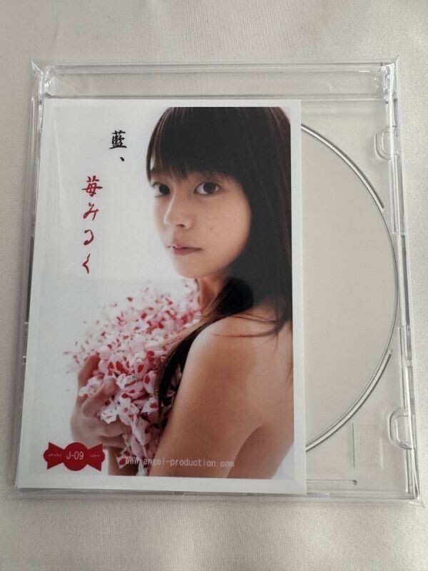 Yahoo!オークション - 特価品 【デジタル写真集】 藍 J-9 エンジェル...