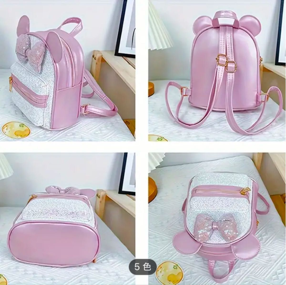 ミニーちゃん ディズニー リュック ラメ スパンコール ミニーちゃん ディズニー リュック ラメ スパンコール