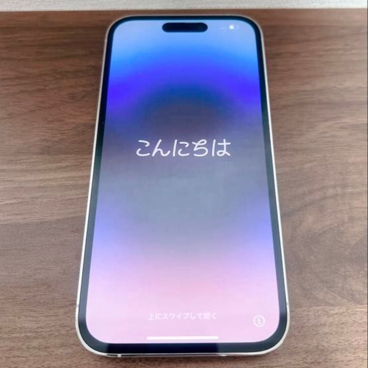 iPhone14pro 256GB シルバー バッテリー85% SIMフリー 本体のみ iPhone14pro 256GB シルバー バッテリー85% SIMフリー 本体のみ