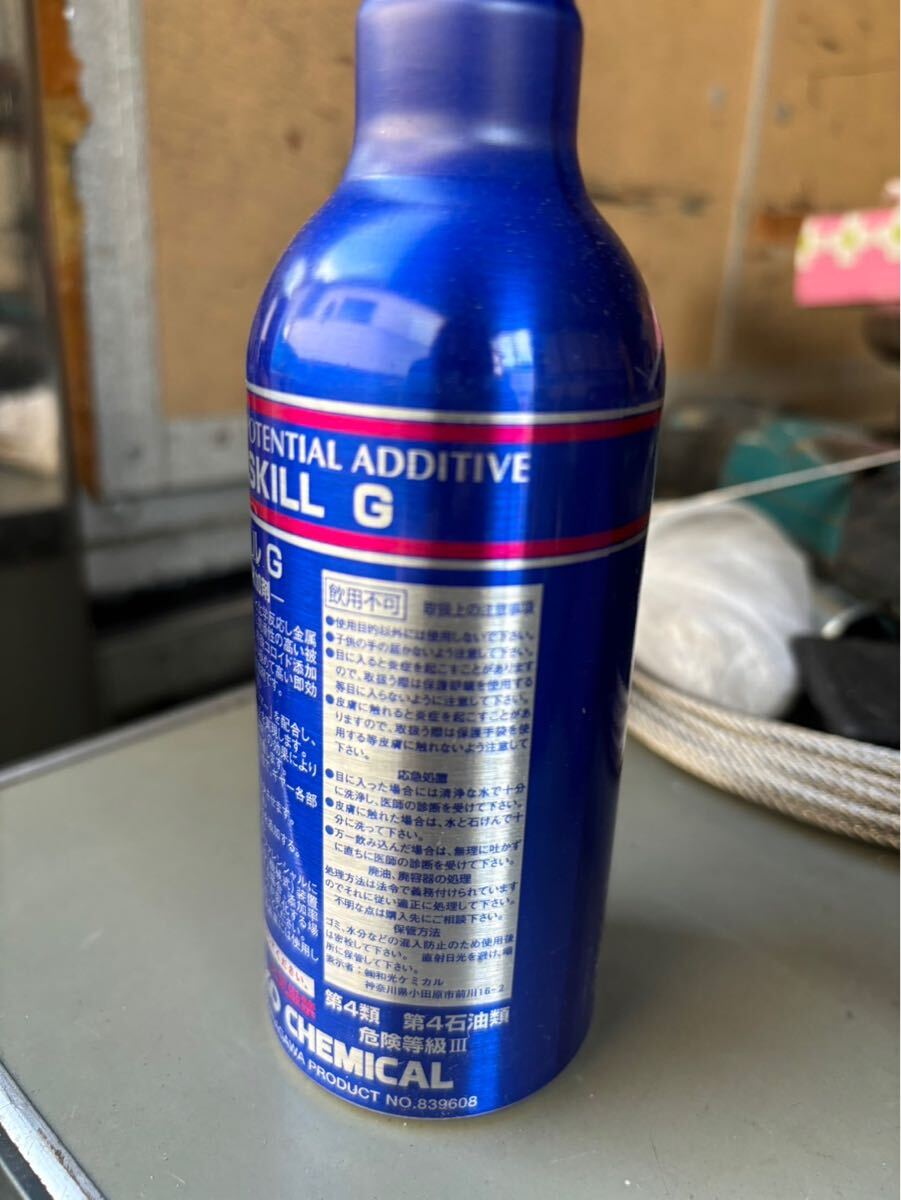 Yahoo!オークション - ワコーズ WAKOS ギヤオイル 添加剤 メンテナンス...