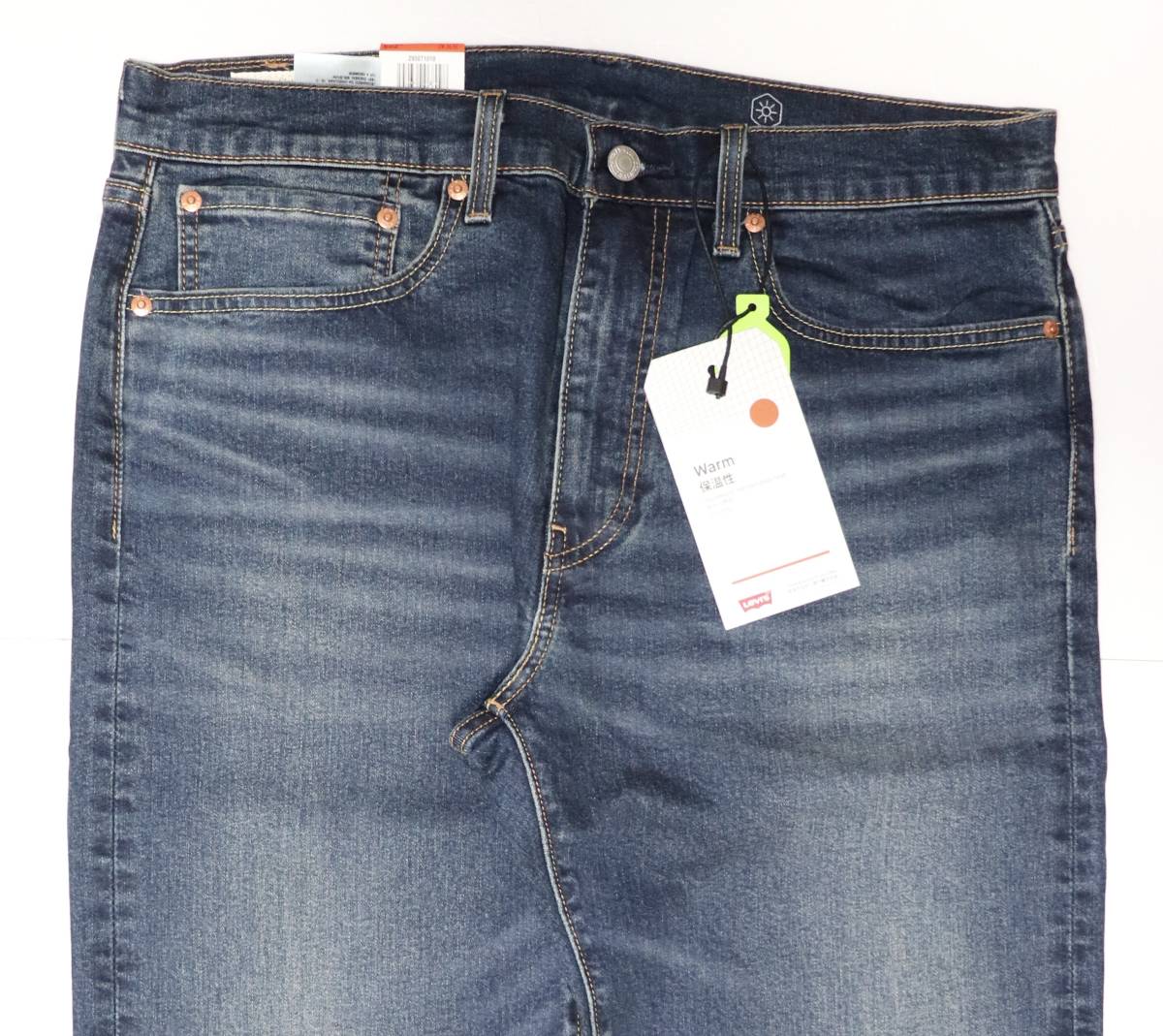 Yahoo!オークション - 定価10000 新品 Levi's リーバイス 29507-1010 W...