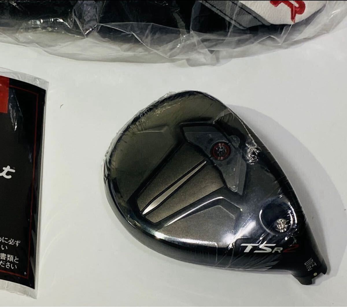 Yahoo!オークション - 新品 タイトリスト TSR2 ユーティリティ TSr 2 5...