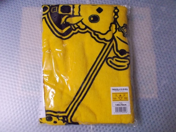 Yahoo!オークション - PSO2 ドン・キホーテ×ファンタシースターオンラ...