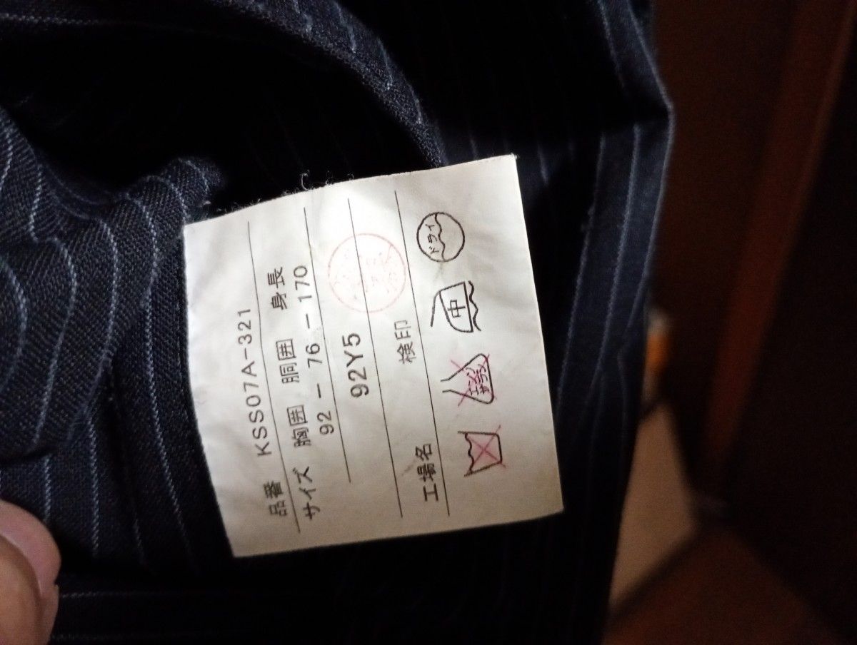 三つボタンスーツ KANSAI 170 92Y5 スーツ セットアップ｜Yahoo!フリマ（旧PayPayフリマ）