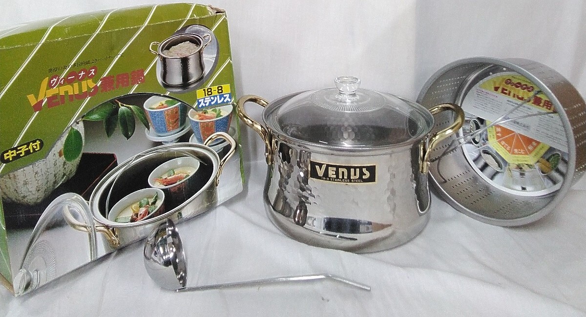 Yahoo!オークション - g_t F788 【未使用品】ヴィーナス 兼用鍋 中子付...