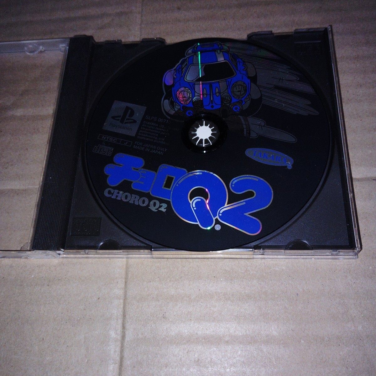 Yahoo!オークション - PS チョロQ2