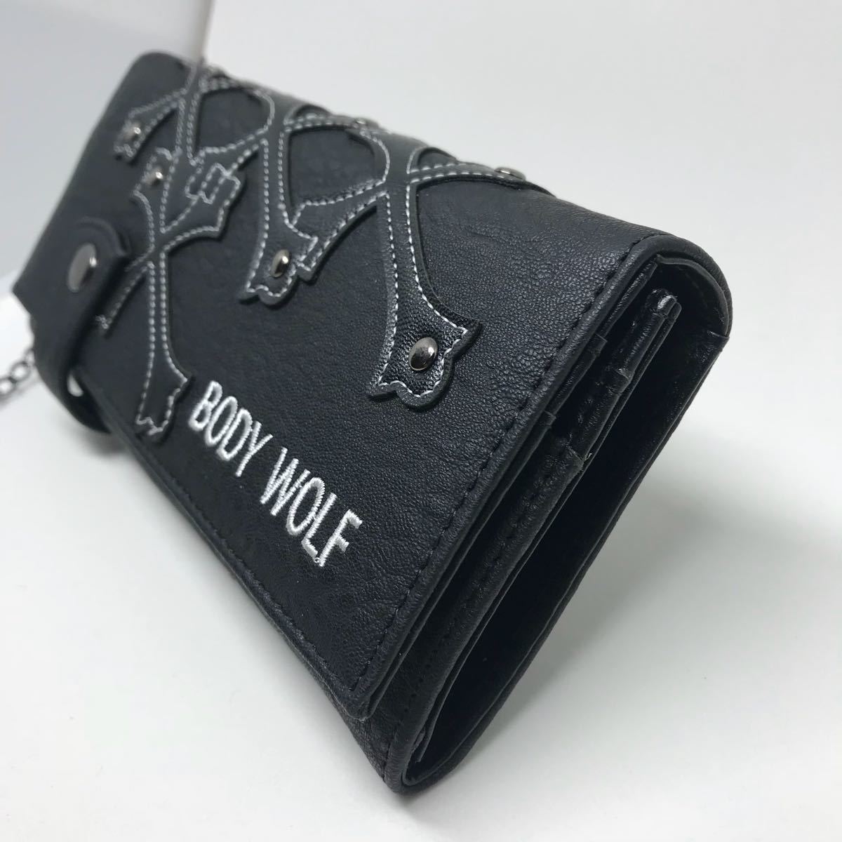 BODY WOLF 長財布 クロス スタッズ ウォレットチェーン付 BODY WOLF 長財布 クロス スタッズ ウォレットチェーン付
