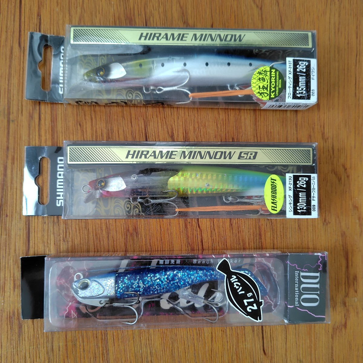 Yahoo!オークション - シマノ フラッシュブースト ヒラメミノー 他DUO...