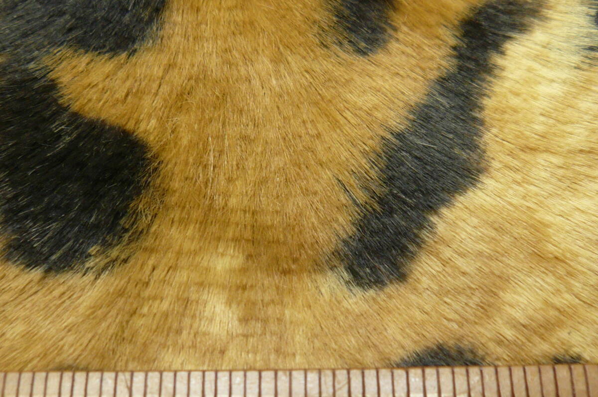 Yahoo!オークション - c370・訳有/残僅・綿混・茶系3m・ファー・ヒョ...