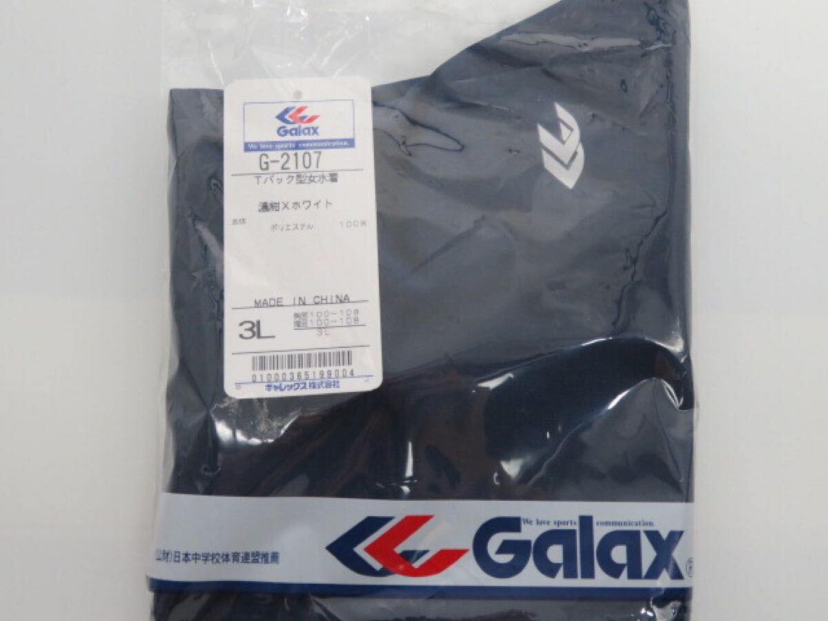 Yahoo!オークション - （3L） ギャレックス Galax 白パイピング Tバッ...