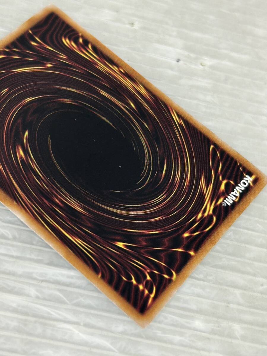 Yahoo!オークション - HS340-250122-073遊戯王 超融合 25thシークレッ...