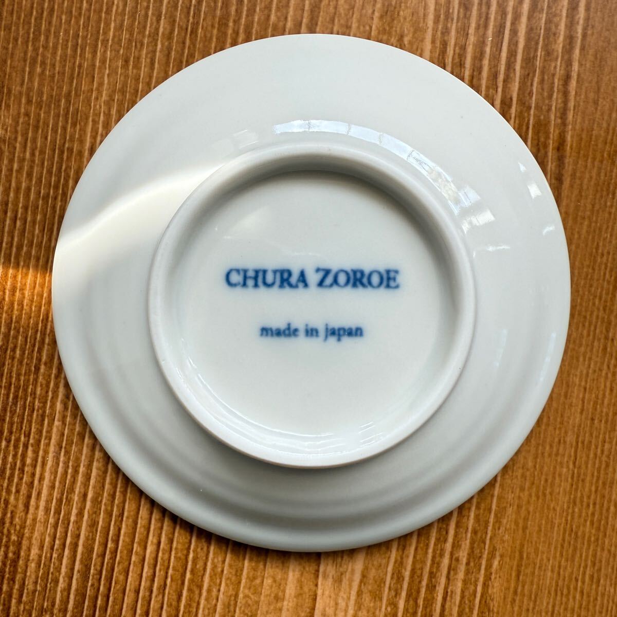 陶器日本製】アペックスハート 深山工房 磁器 小皿 小鉢 八趣揃 陶器日本製】アペックスハート 深山工房 磁器 小皿 小鉢 八趣揃