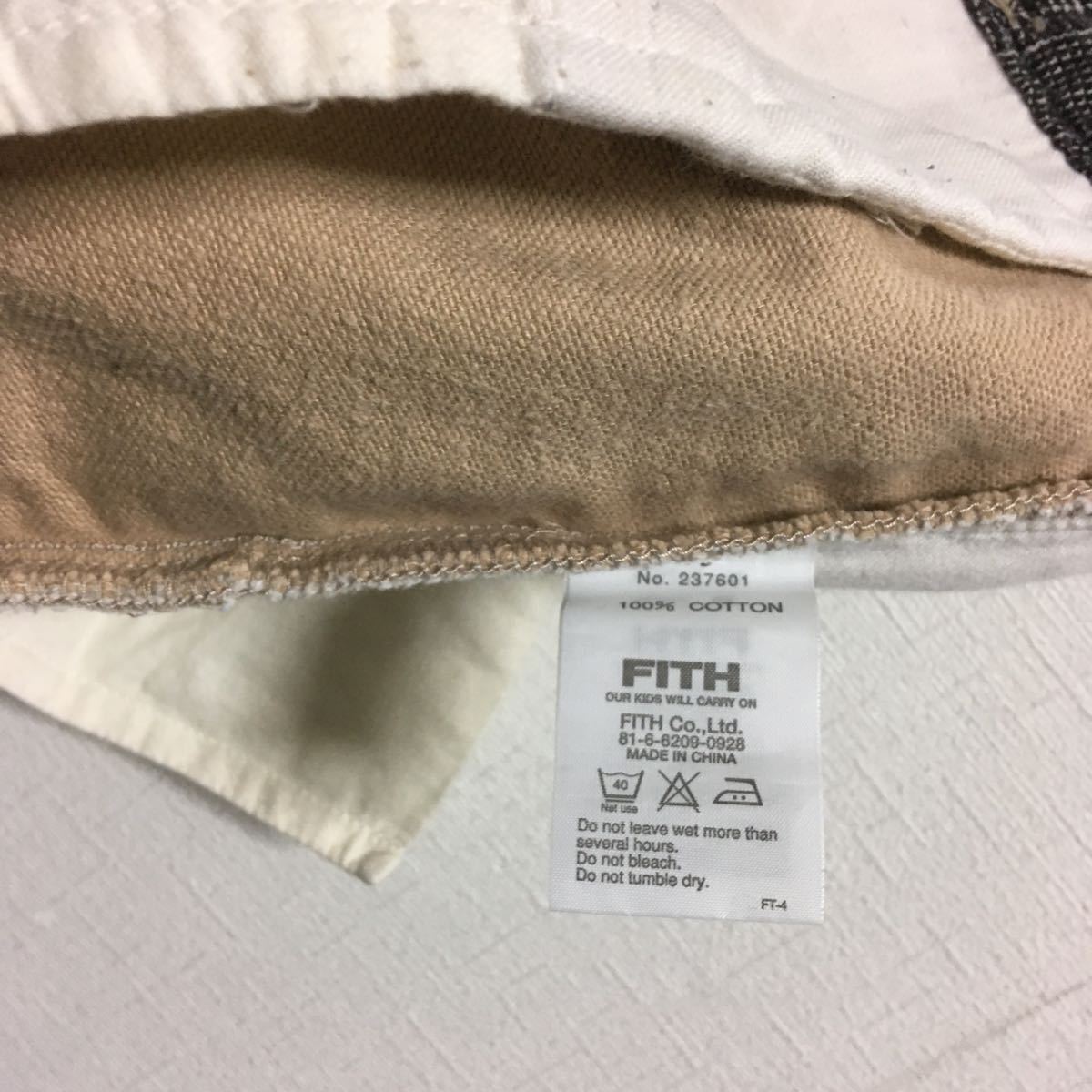 Yahoo!オークション - FITH フィス ショートパンツ size 160 ベージュ ...