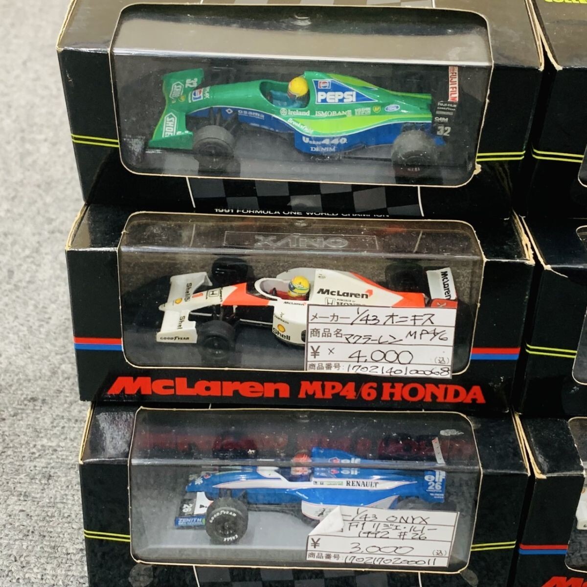 Yahoo!オークション - K178-Z19-363 TAMIYA タミヤ ONYX 1/43 F1 ミニ...