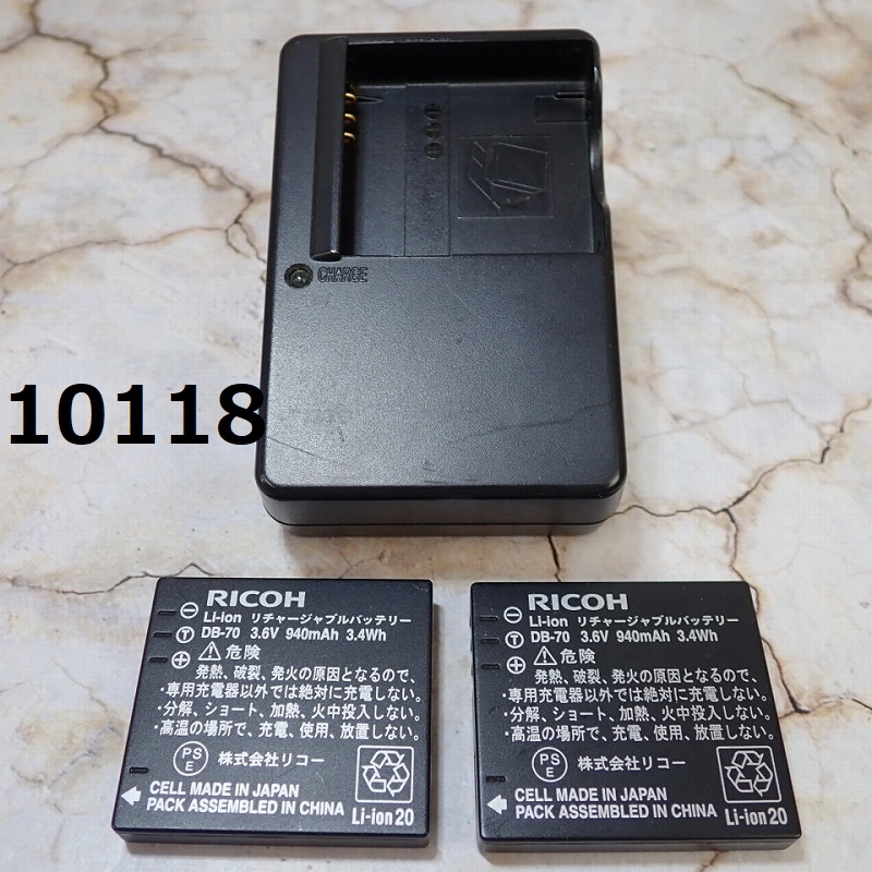 Yahoo!オークション - FK-10118 RICOH チャージャー BJ-7 バッテリー2...