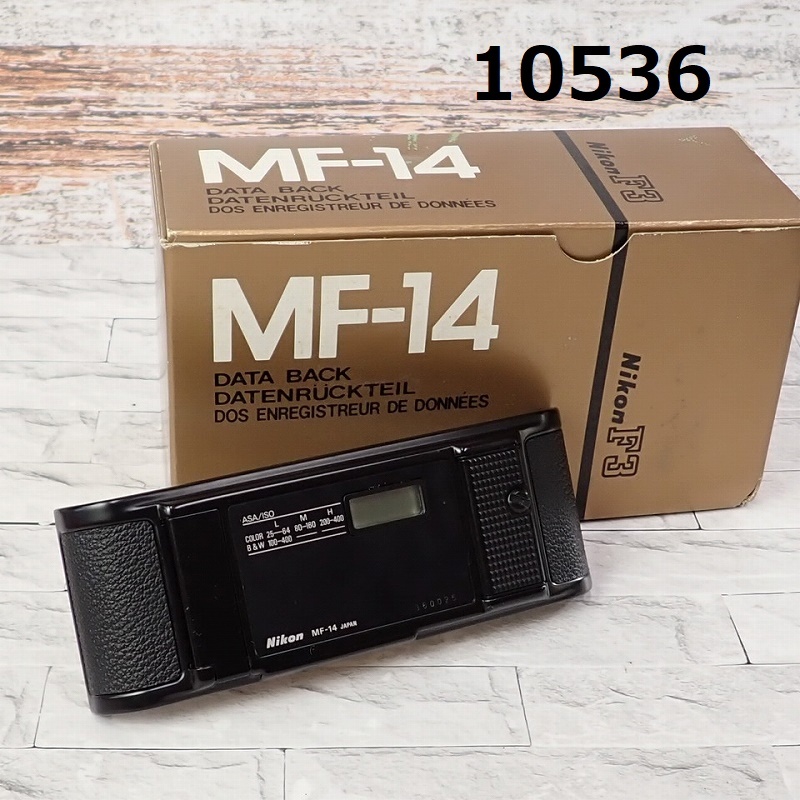 FK-10536 NIKON F3 MF-14 DATE BACK 20250122(アクセサリー)｜売買されたオークション情報、yahooの商品情報をアーカイブ公開 - オークファン ...
