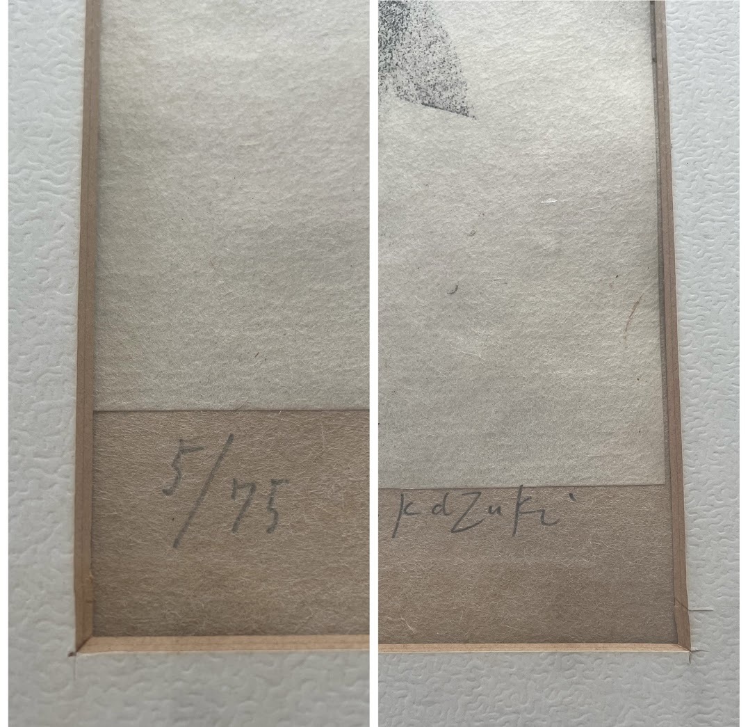 香月泰男 裸婦 リトグラフ 自筆サイン 東京芸術大学 ED5/75 洋画家 香月泰男美術館 シベリア 日本芸術大賞 石版画集 R7-0024(石版画、リトグラフ)｜売買されたオークション情報 ...