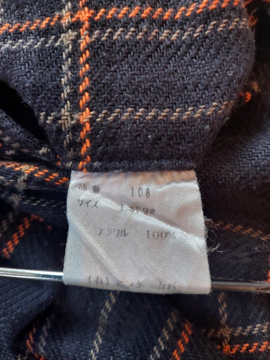 UNDERCOVER アンダーカバー 98-99AW exchange エクスチェンジ期 UNDERCOVER アンダーカバー 98-99AW exchange エクスチェンジ期