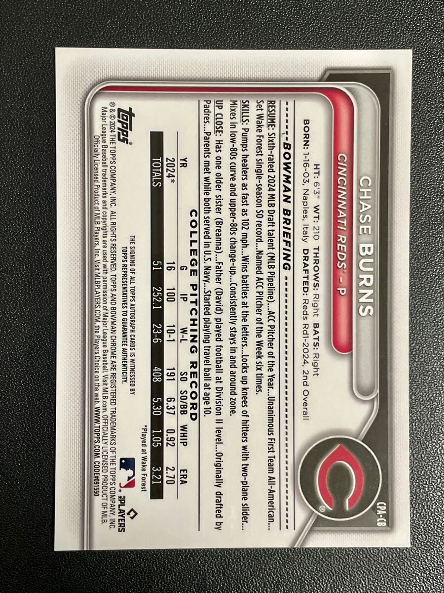 Yahoo!オークション - Chase Burns 2024 bowman draft チェイス・バー...