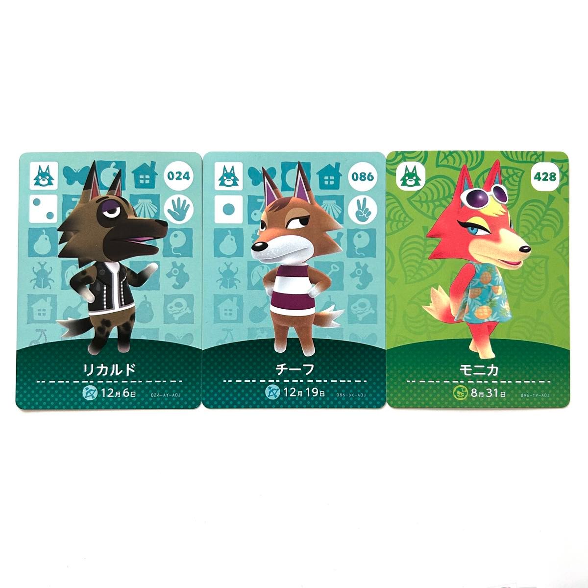 あつまれどうぶつの森 amiibo カード【オオカミセット】任天堂 あつまれどうぶつの森 amiibo カード【オオカミセット】任天堂