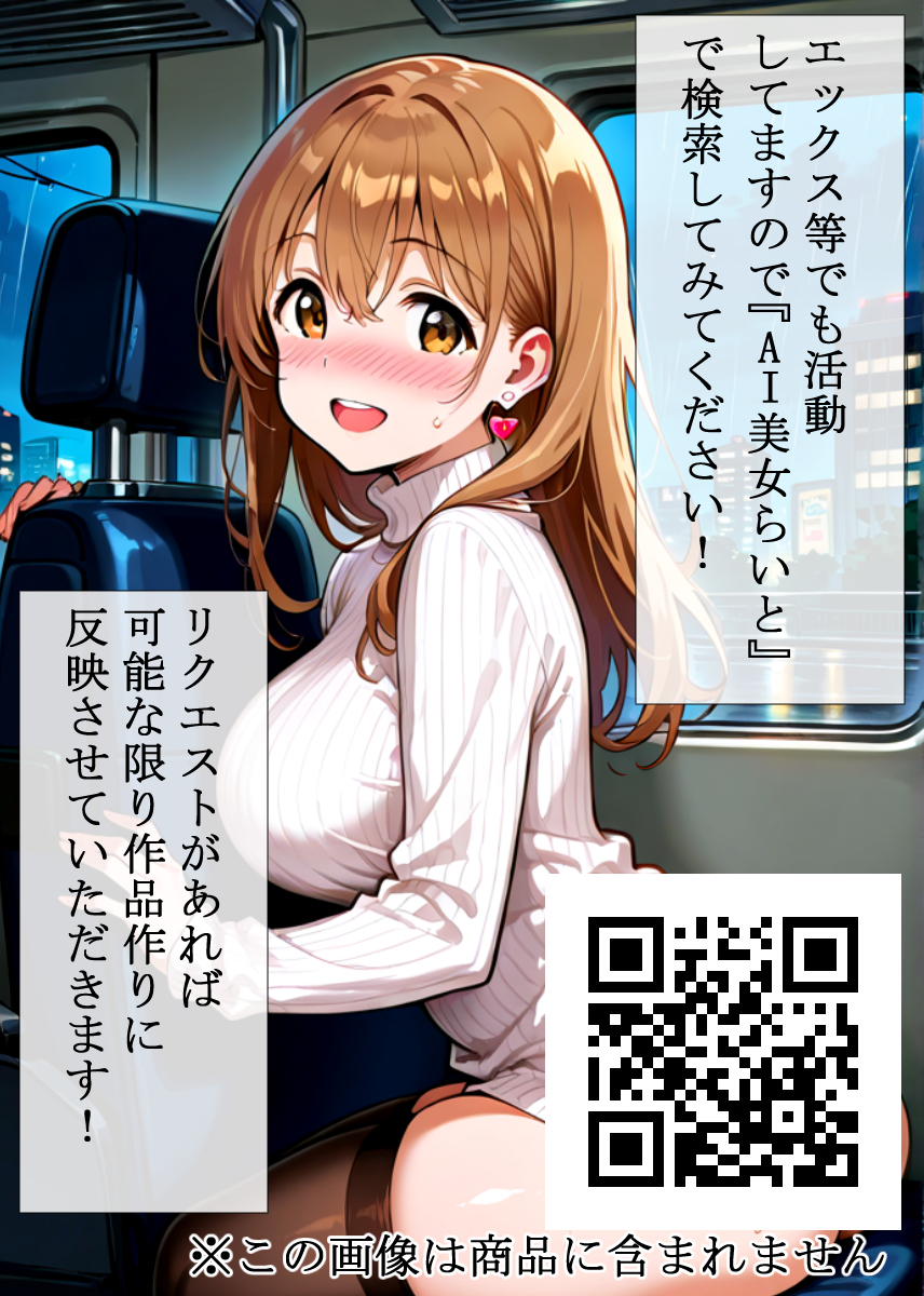 Yahoo!オークション - 一点物 高画質A4ポスター スポーツ女子 美女 オ...