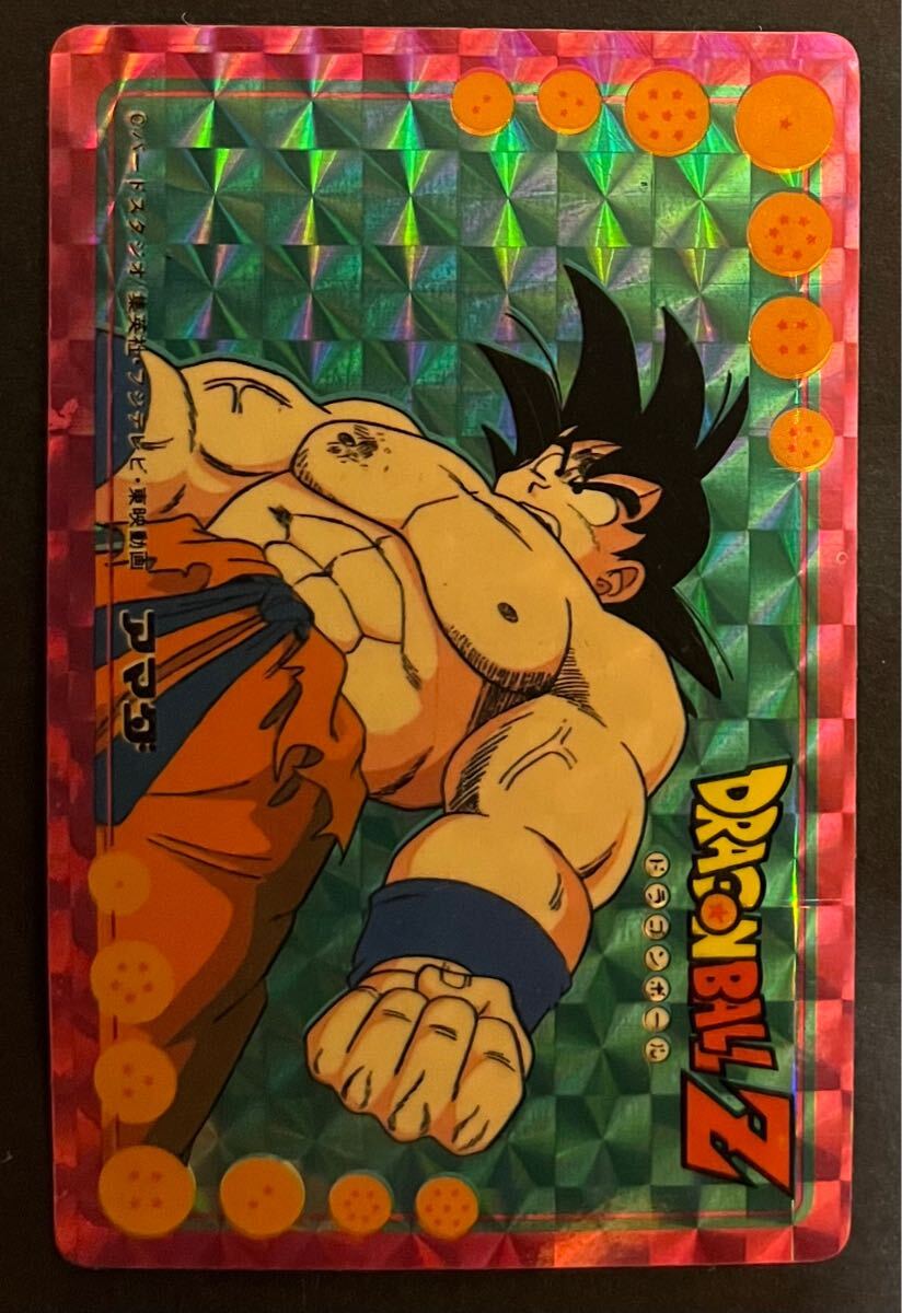 12580円 一番くじドラゴンボール ナメック星編 フリーザ4形態 12580円 一番くじドラゴンボール ナメック星編 フリーザ4形態