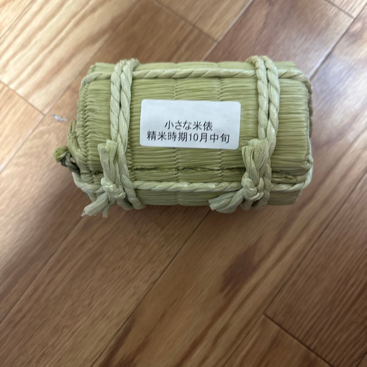 米俵｜Yahoo!フリマ（旧PayPayフリマ）