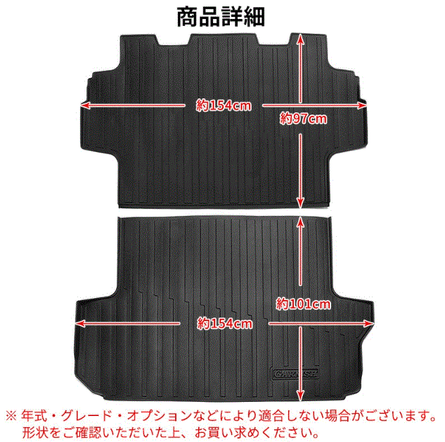 Yahoo!オークション - 【4814N】日産 NV350 キャラバン E26 DX専用 201...