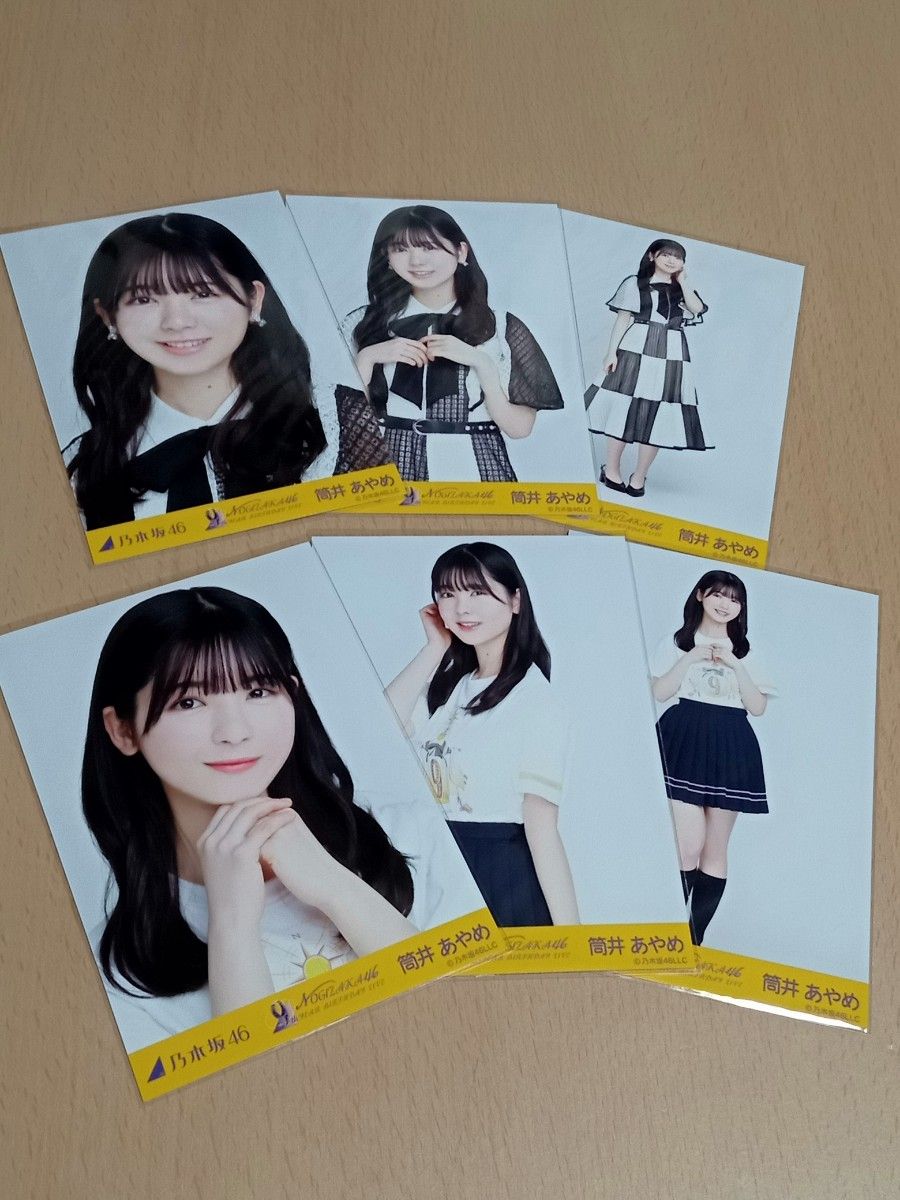 乃木坂46 筒井あやめ 9th YEAR BIRTHDAY LIVE 生写真|Yahoo 乃木坂46 筒井あやめ 9th YEAR BIRTHDAY LIVE 生写真|Yahoo