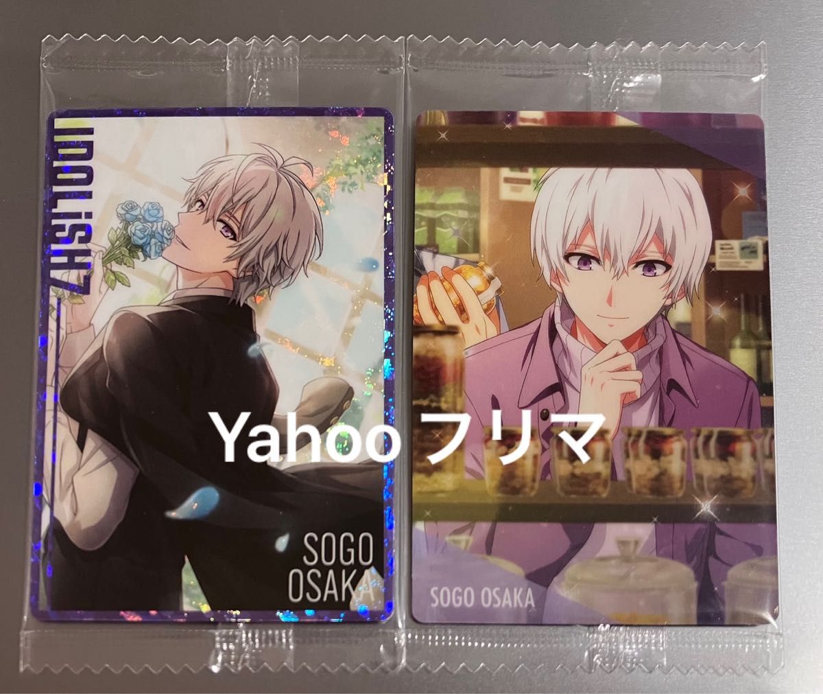 アイナナ 逢坂壮五 ドラコレ&日常 ウエハース カード 2点セット アイナナ 逢坂壮五 ドラコレ&日常 ウエハース カード 2点セット