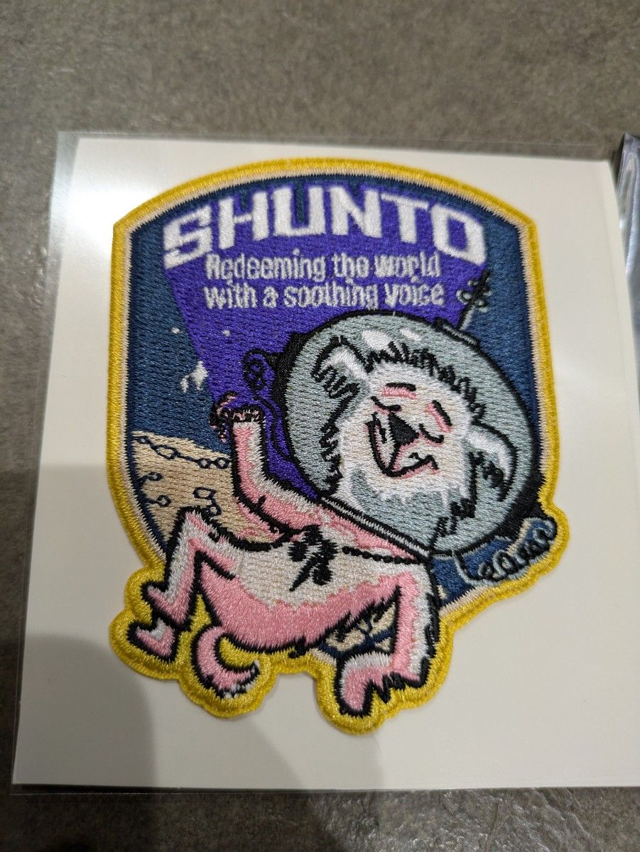 BE FIRST 【SHUNTO シュント】シークレットワッペン グッズ BE FIRST 【SHUNTO シュント】シークレットワッペン グッズ