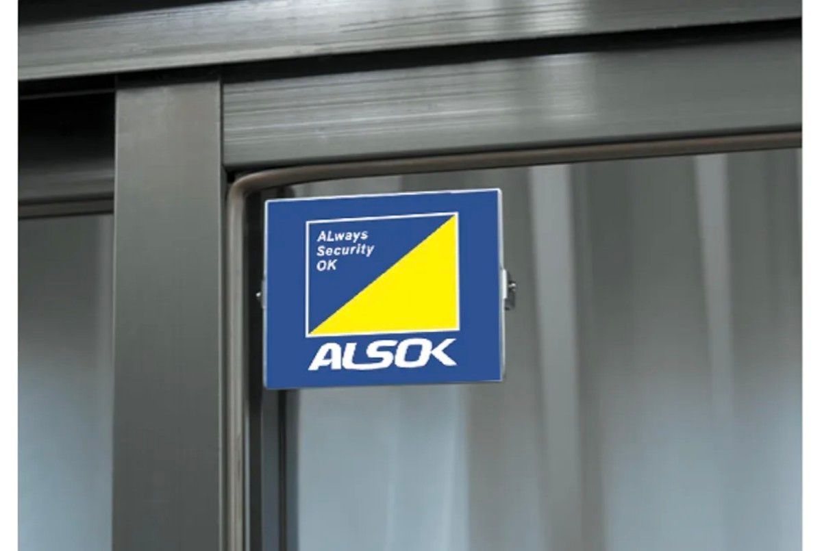 ALSOK補助錠2個新品｜Yahoo!フリマ（旧PayPayフリマ）