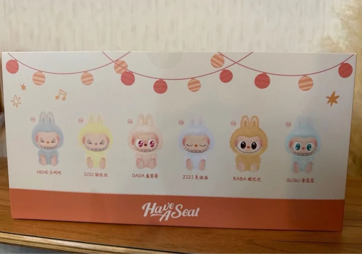 POP MART】Have A Seat ポップマート アソートボックス ラブブ 6 POP MART】Have A Seat ポップマート アソートボックス ラブブ 6