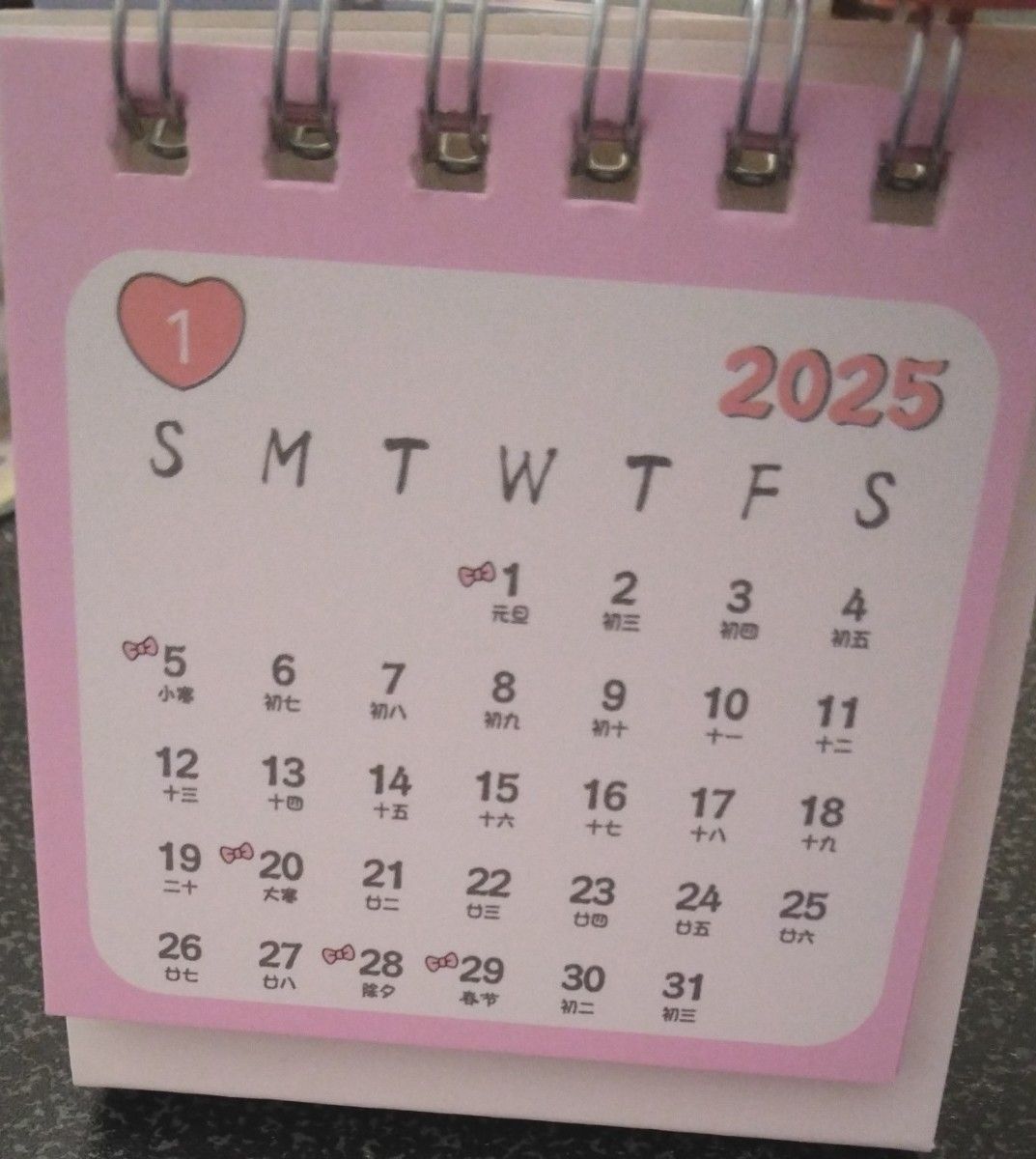 サンリオ 卓上ミニカレンダーマイメロ2025Calendar いいね サンリオ 卓上ミニカレンダーマイメロ2025Calendar いいね