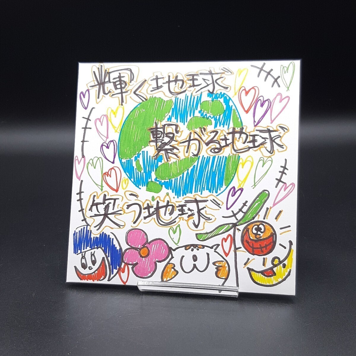 Yahoo!オークション - SA25 ももいろクローバーZ / ANGEL EYES 会員特...