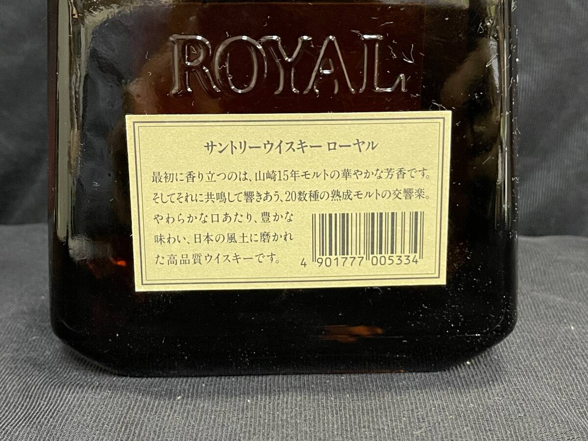 Yahoo!オークション - ST0611-14 SUNTORY WHISKY ROYAL 720ml 43％ サ...