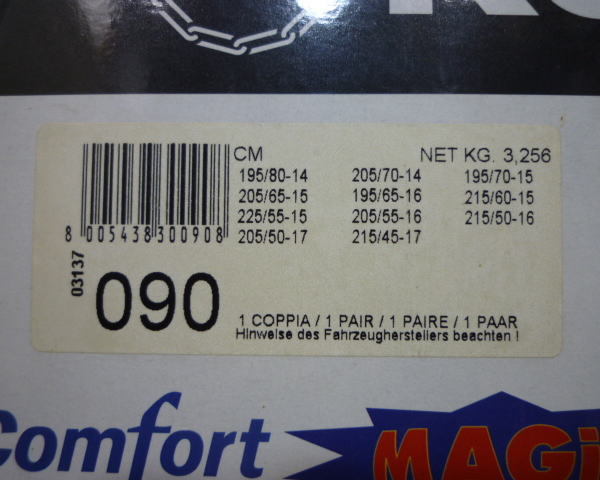 Yahoo!オークション - KONIG 090 未使用 195/80R14 205/65R15 195/65R1...