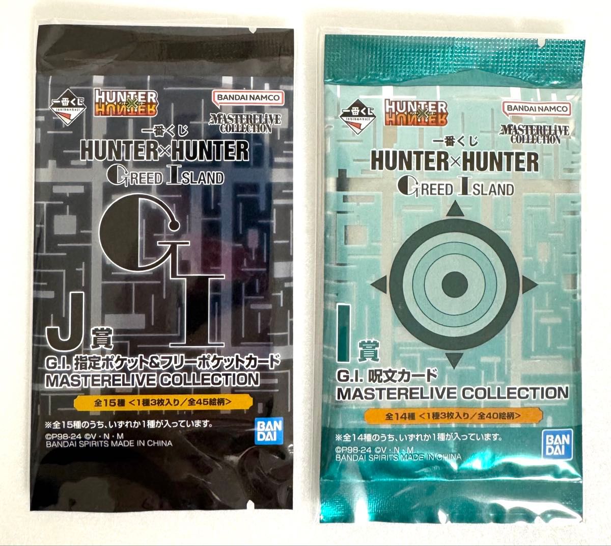 コンプセット】G.I.一番くじI賞全14枚+J賞全15枚 コンプセット】G.I.一番くじI賞全14枚+J賞全15枚