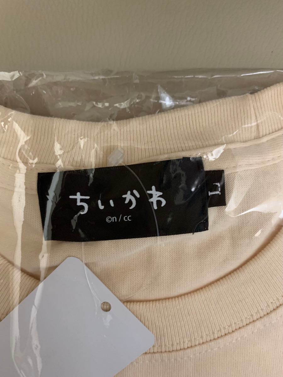 ちいかわベーカリー Tシャツ CHIIKAWA BAKERY Lサイズ|Yahoo ちいかわベーカリー Tシャツ CHIIKAWA BAKERY Lサイズ|Yahoo